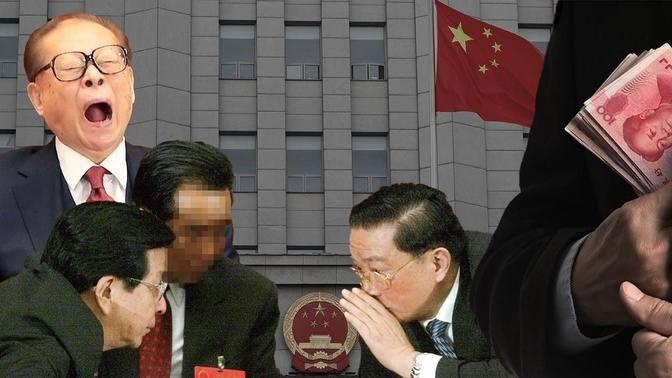 Recent Crackdowns Reveal 4 Paradoxes In Chinas Judicial System