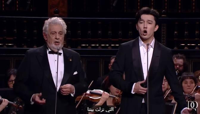 Dimash Qudaibergen & Placido Domingo - The Pearl Fishers’ Duet: Au fond ...
