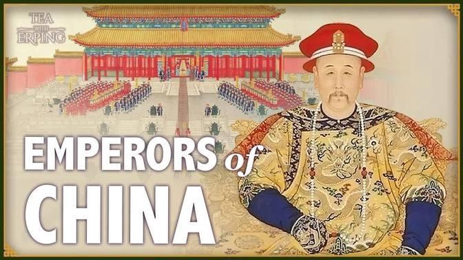 The Story of Chinese Emperors | Tea with Erping | Videos | Tea with ...