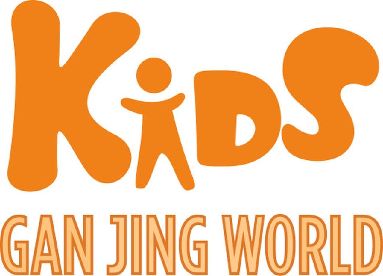 GAN JING ワールドについて | 記事 | Gan Jing ワールド ストーリー | Gan Jing World - 人類のための ...