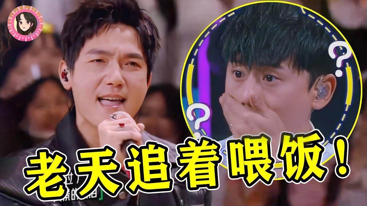 啥叫“音色流氓”?一开口就让人瞬间沦陷,这才叫老天爷追着喂饭! 视频 姐妹赏音乐 干净世界