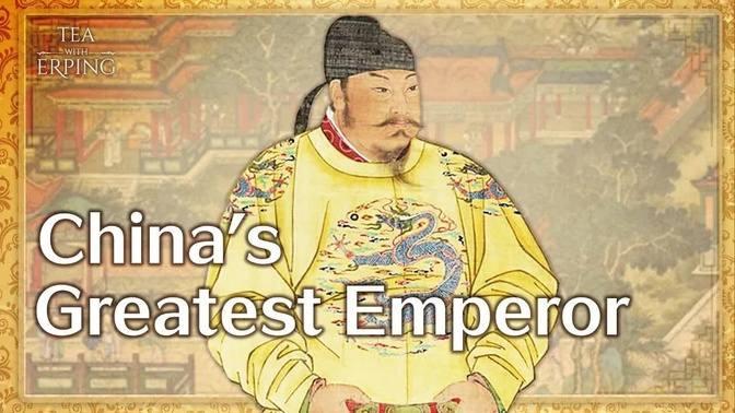 Who is China’s Greatest Emperor? | Tea with Erping | Videos | Tea with ...