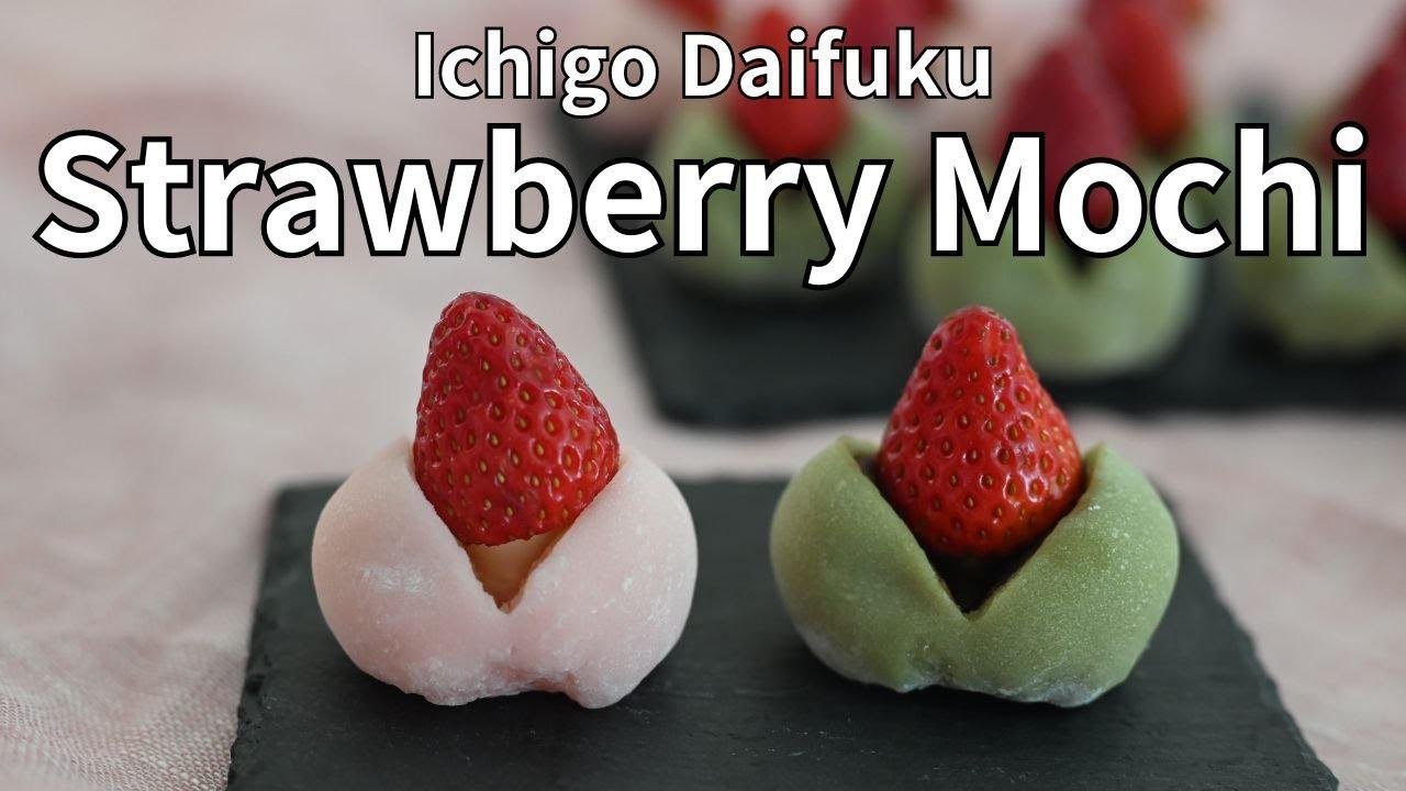 Japanese Strawberry Mochi | One-Pan Easy’n No-Fail Recipe | Make it ...
